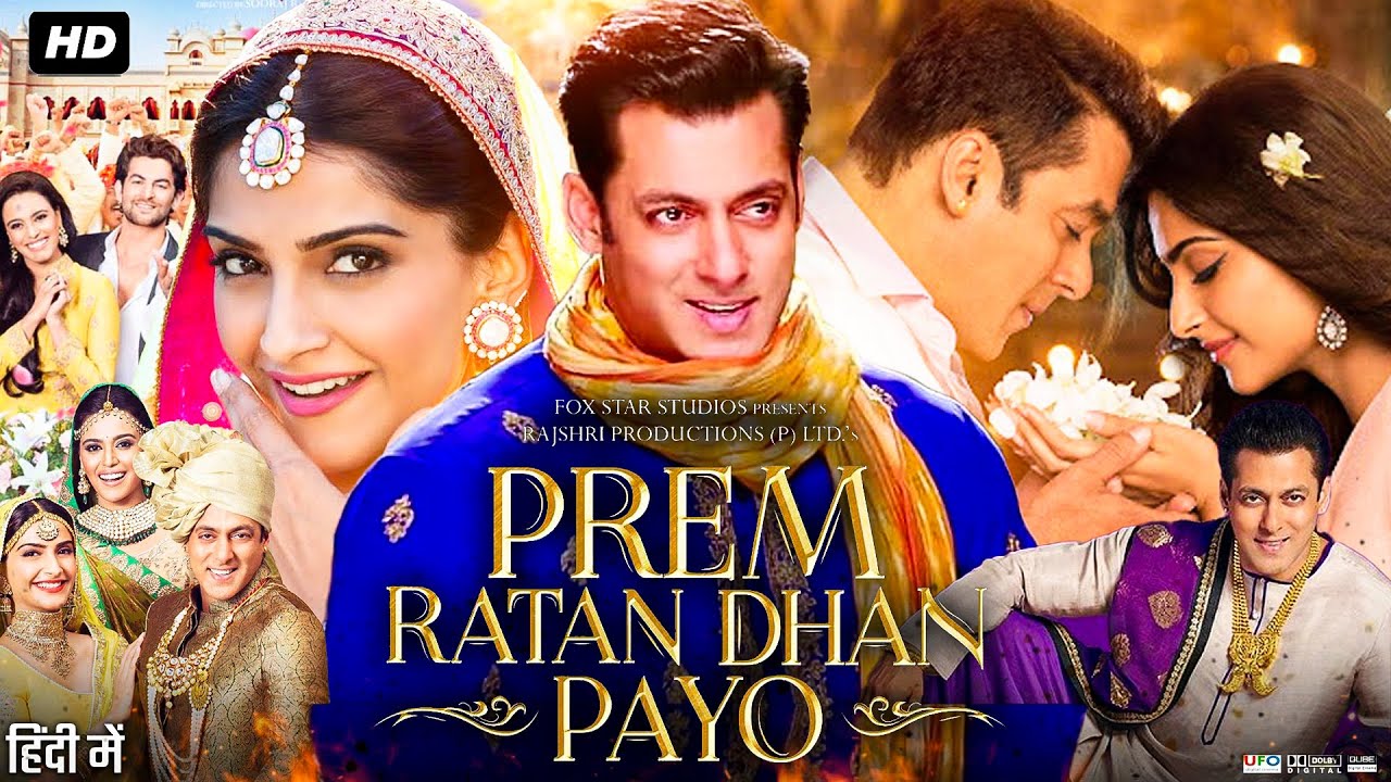 Prem Ratan Dhan Payo Full Movie Review & Facts |Samlan khan |Sonam ...