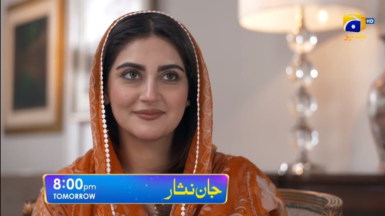 Jan nisar episode 35 teaser 21 July 2024 - YouTube