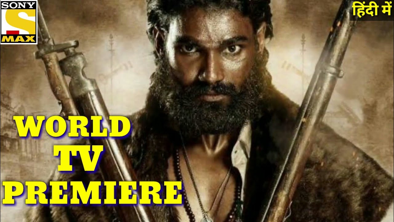 Stuartpuram Donga full movie hindi dubbed release date | Bellamkonda ...