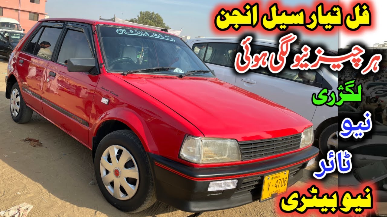 Vip Modified Charade 1986 Model Brand New Conditiion For Sale 2025 ...