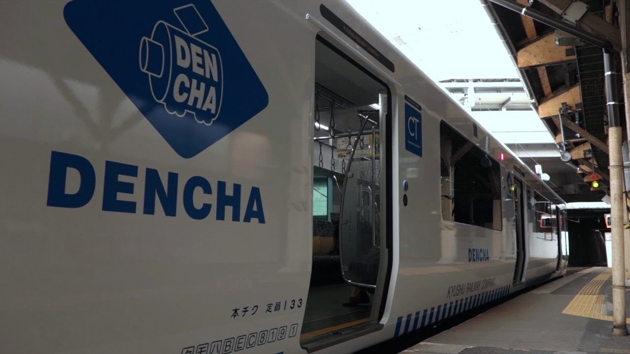JR九州 BEC819 DENCHA 筑豊本線 折尾駅 出発 - YouTube