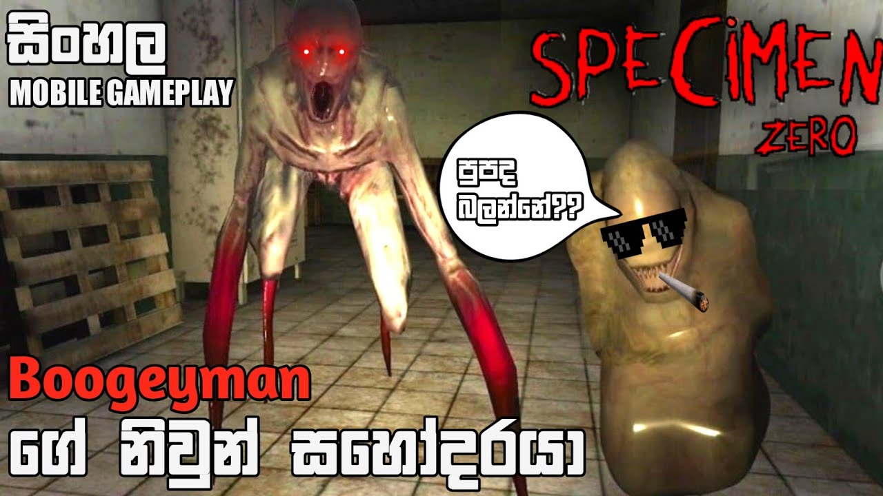 අපි තමයි හොඳටම කලේ | Specimen Zero | Mobile Gameplay - YouTube