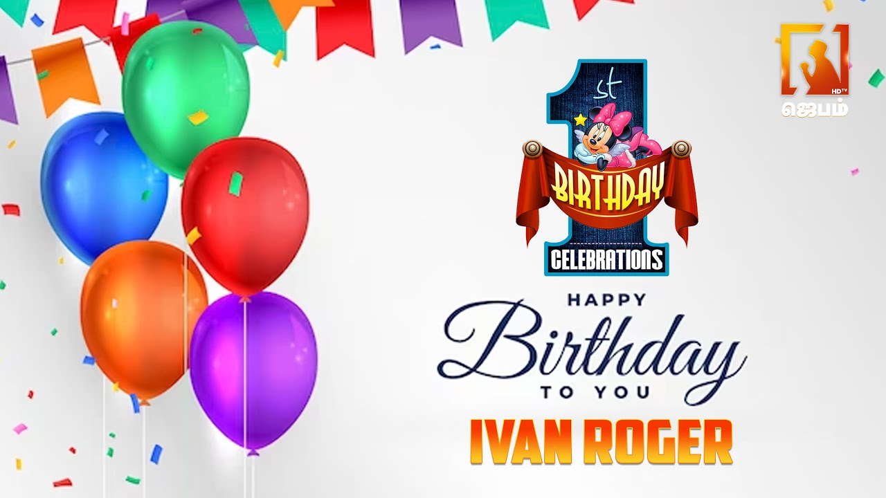Ivan Roger 1st Birthday celebration in Munnar - YouTube