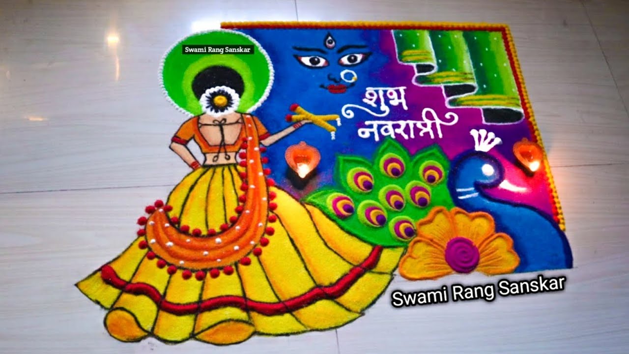 navratri 💛 rangoli | dasara rangoli designs | dussehra rangoli ...