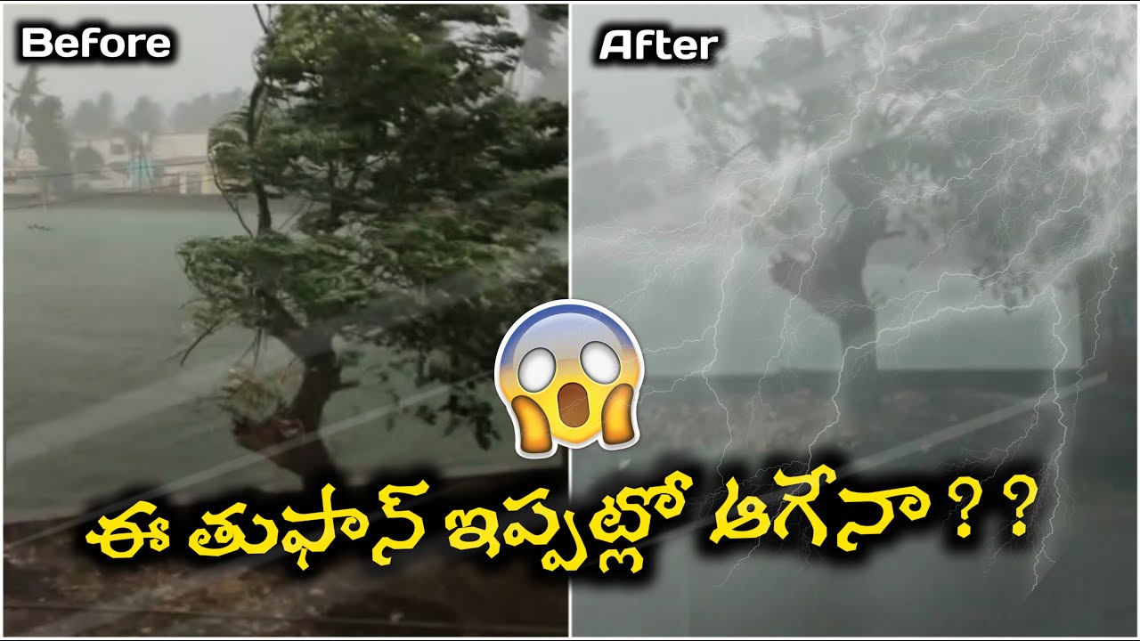 Heavy Rains In My Village : Mini Toofan | Pullapuram | West Godavari ...