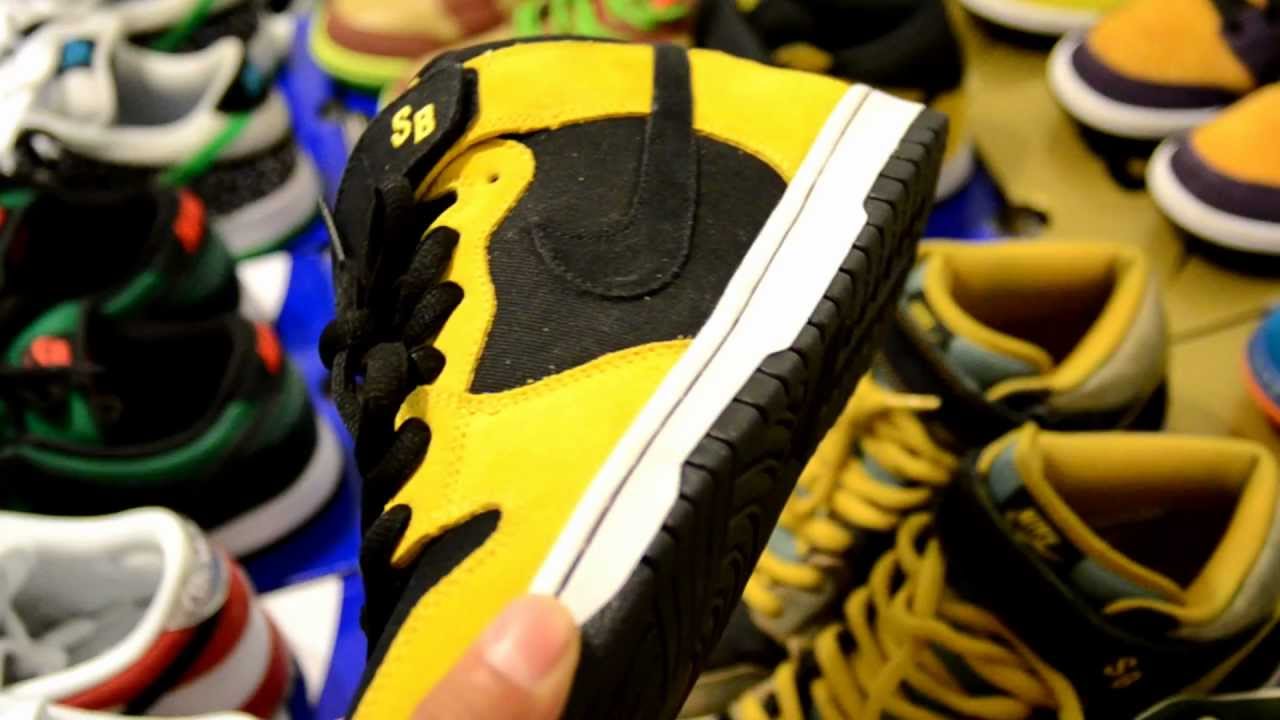 Nike Sb Collection - YouTube