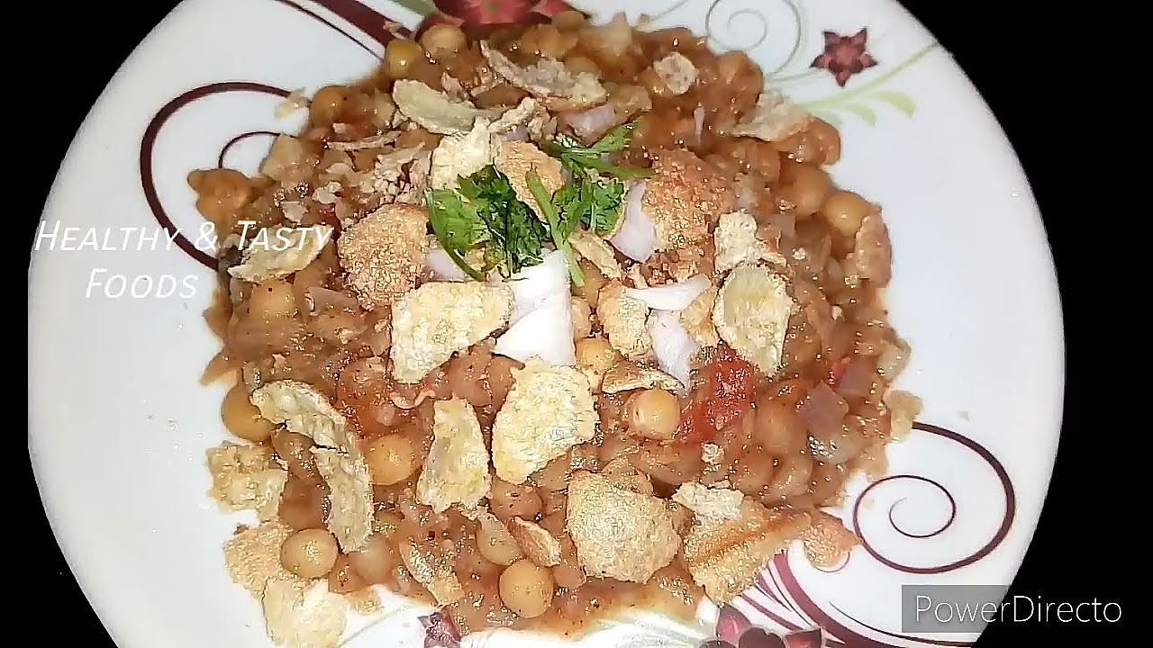 బఠాణి చాట్ /Peas(Batani) Masala Chat,Street style Chat/Simple,easy yet ...