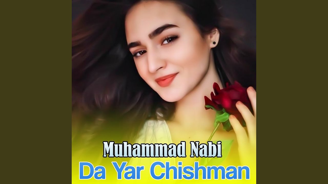 Ma Kawa Lanje Khabare - YouTube