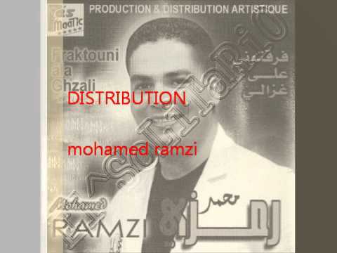 mohamed ramzi et son groupe - YouTube