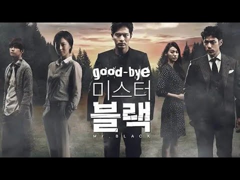 GOODBYE MR BLACK 4---- OMUTAKA ICE P TRANSLATED KOREAN DRAMA SERIES #kdrama 