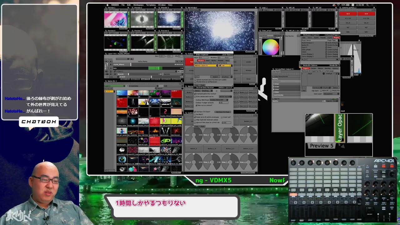 VDMX5のプロジェクトを作り直す : 04（MIDIコントローラーのマッピング） - YouTube