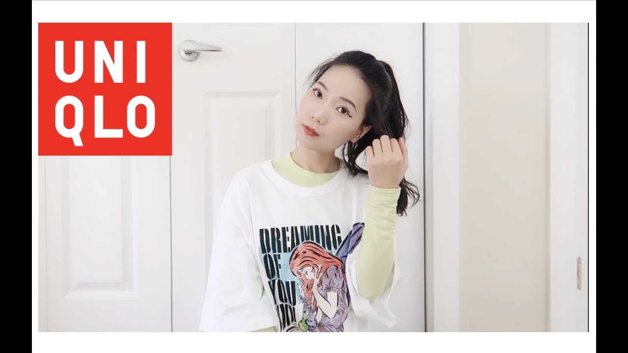 2020 Uniqlo｜优衣库夏季穿搭｜不是爆款的超值优衣库单品｜ Uniqlo Summer Try on Haul 【Julia Yeah ...