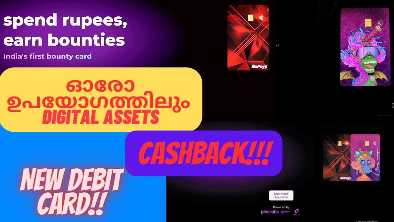 Digital Asset backed PPI card!!!🔥 | 🔥NFT 🔥| 🔥Loan 🔥| ALL in One🔥 ...