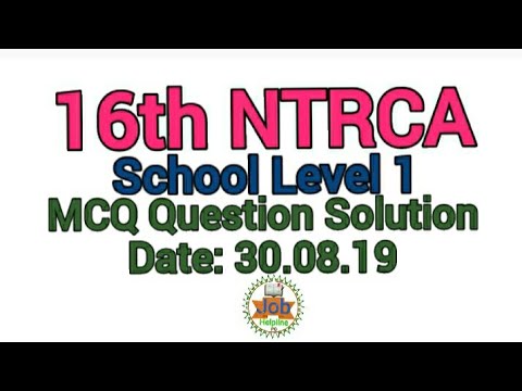 16th NTRCA (School Level 1) Post: Assistant Teacher MCQ Question Solution Date: 30.08.2019 - YouTube