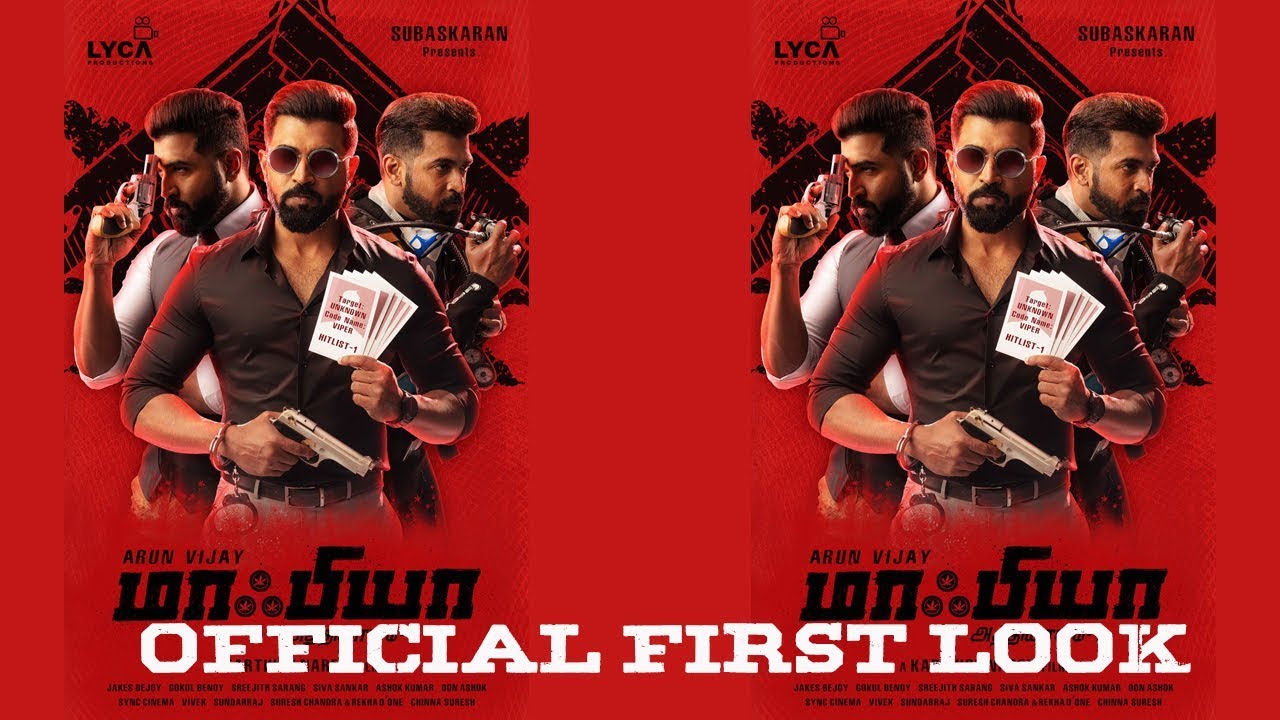 Mafia Chapter 1 Official First Look | Arun Vijay | Karthick Naren ...
