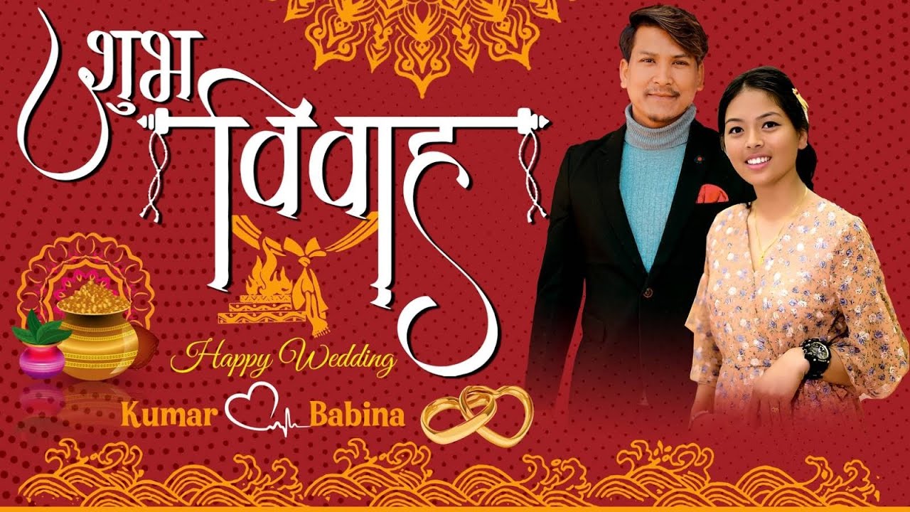 The Best Nepali Cinematic Wedding Video.|| Kumar Love Babina || Lensation Studio || - YouTube