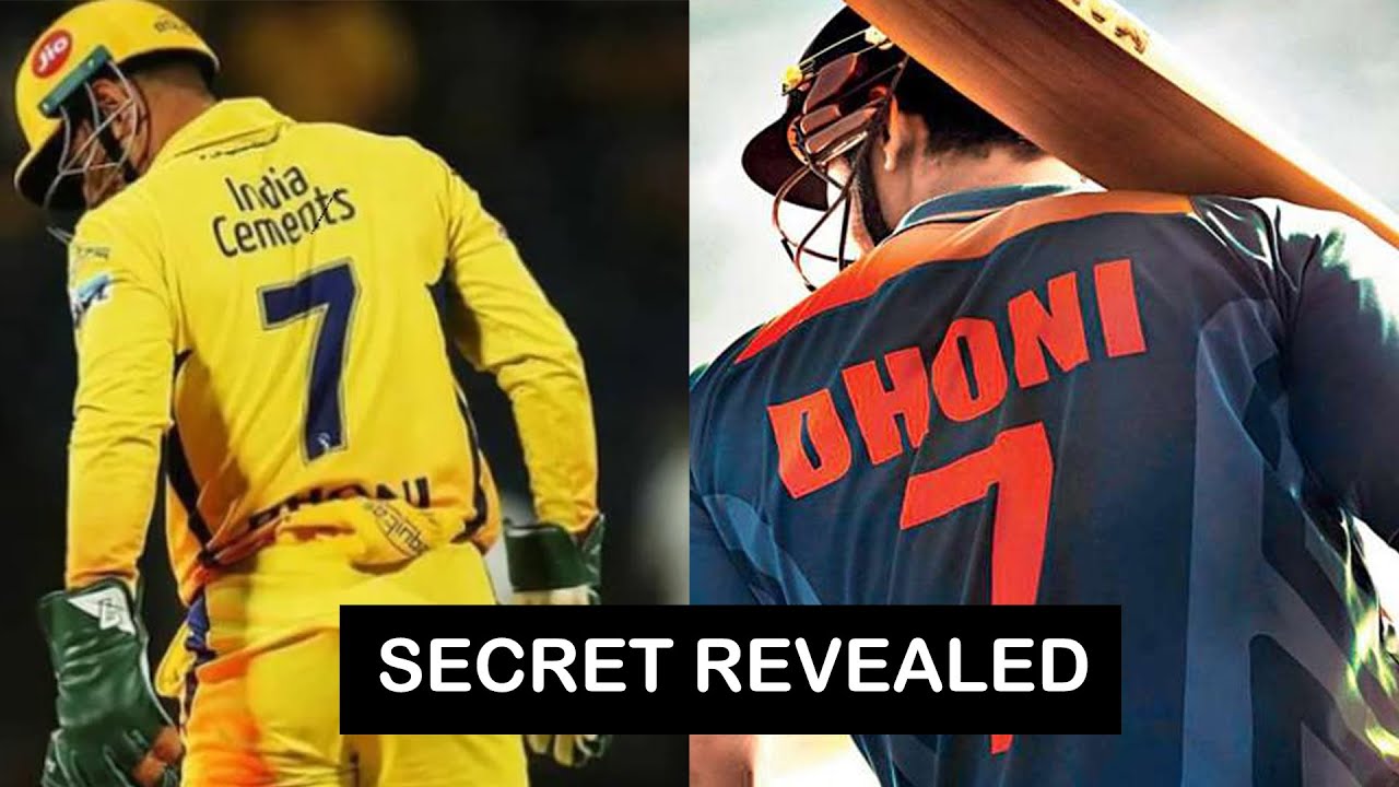 Secret Behind Mahendra Singh Dhoni's Jersey Number 7! - YouTube