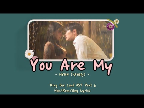 Hynn - You Are My (Han/Rom/Eng) Lyrics | King Tne Land OST. Part 6 - YouTube
