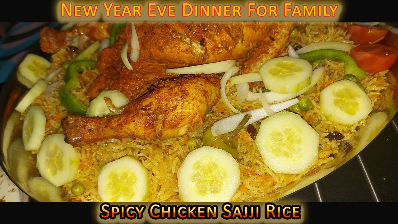 New Year Eve Dinner | For Family | Spicy Chicken Sajji Rice | How To ...