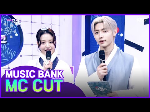 [ENG] [4th week of January] MC WON YOUNG & SUNGHOON CUT Collection ⭐ ...