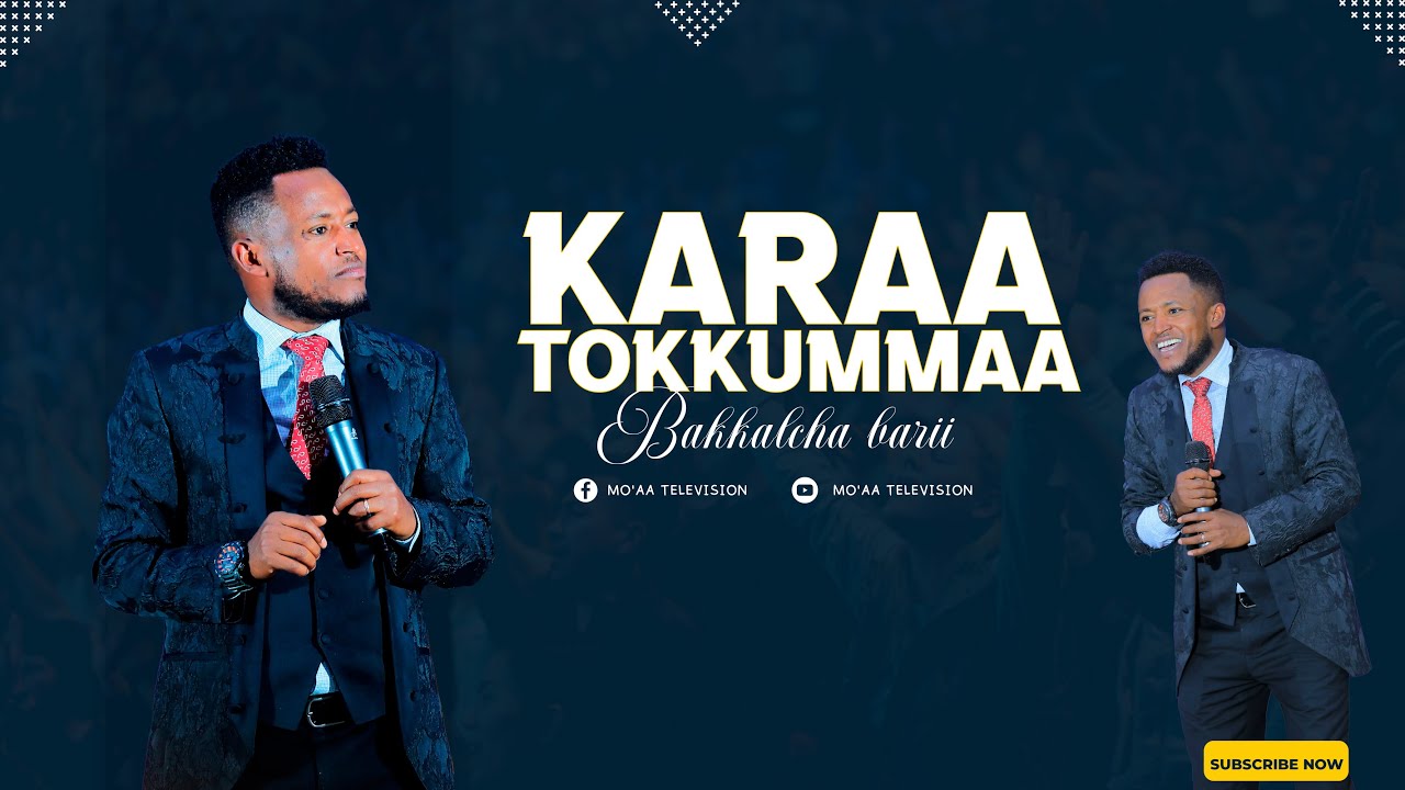Bakkalcha Barii - Karaa Tokkummaa - YouTube