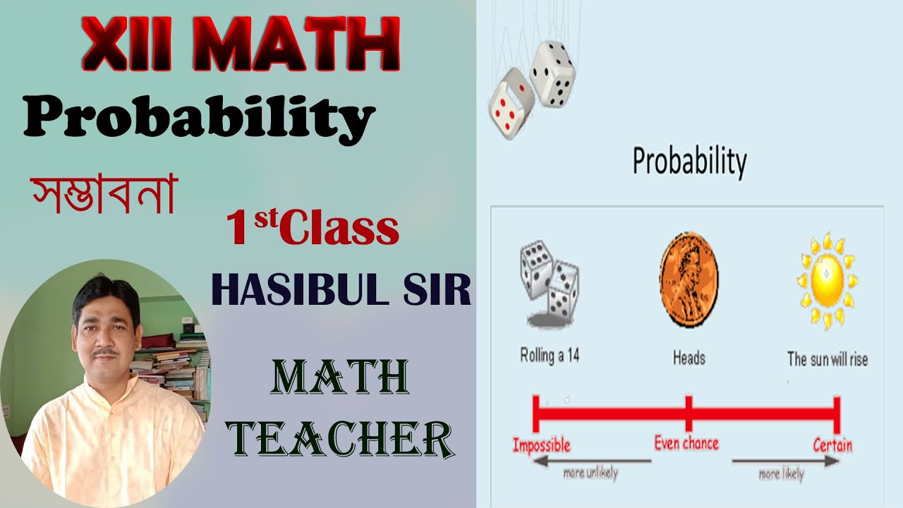 12 Math Probability 1st Class - YouTube