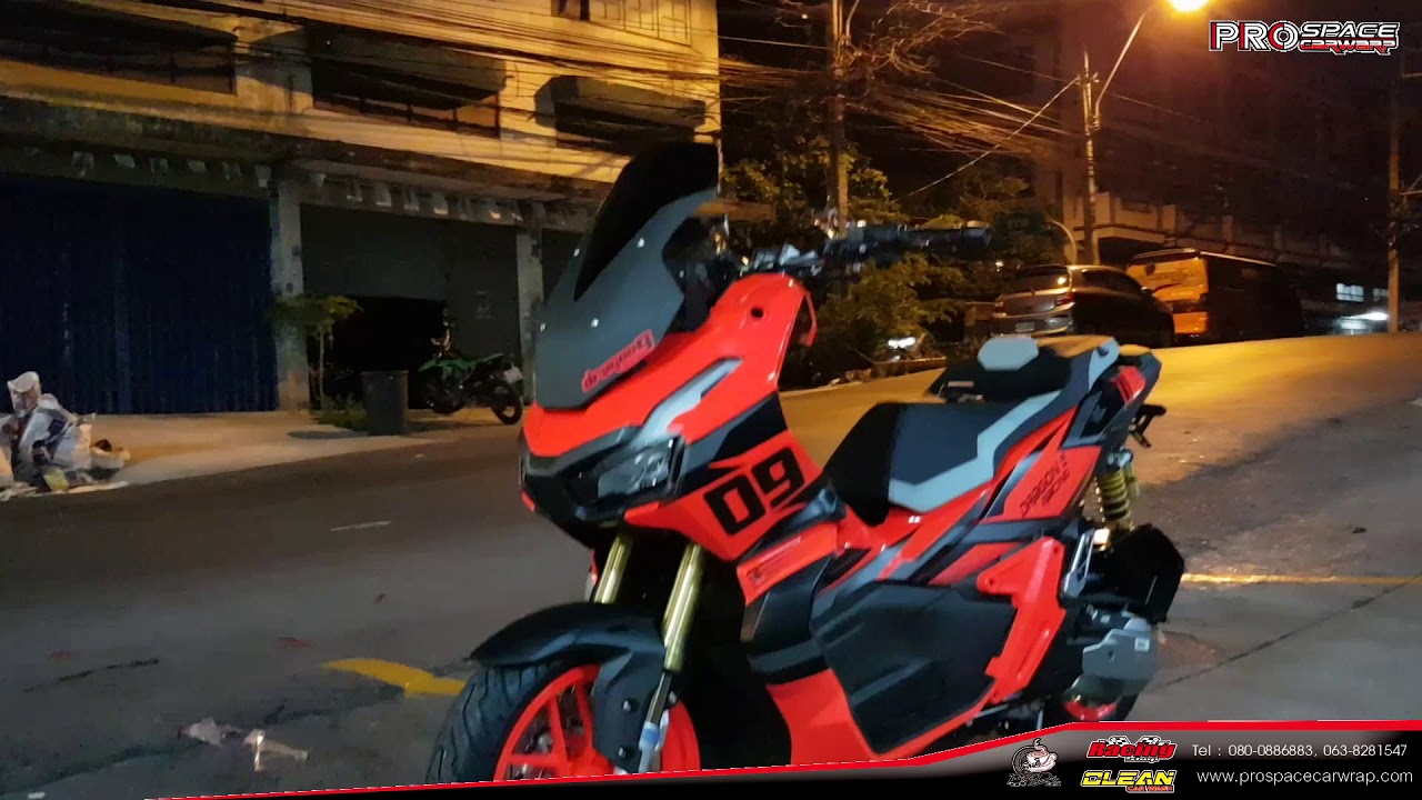 Honda Adv 150 Costom Sticker By Prospace Carwrap Thailand - YouTube