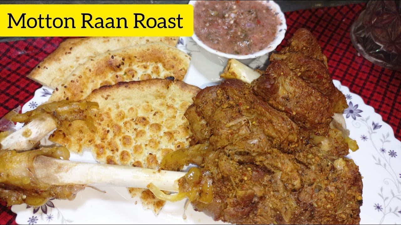Mutton raan roast recipe at home | Raan roast karne ka tarika | Home ...