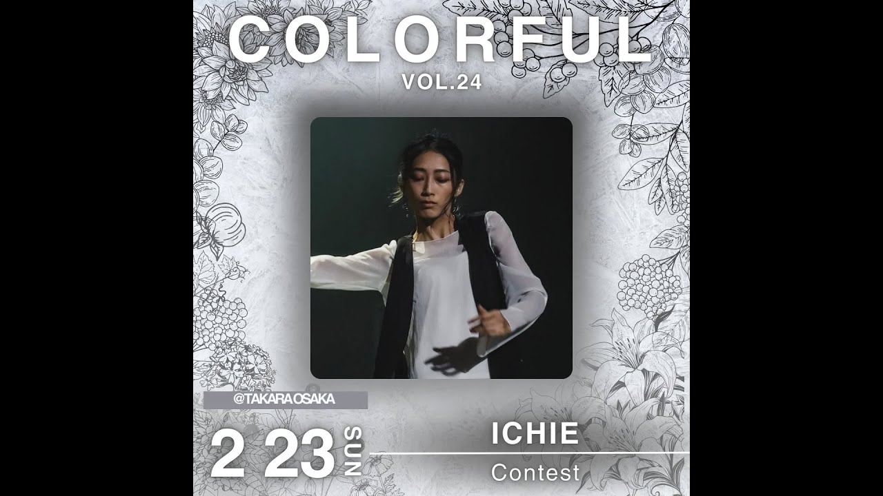 ICHIE 「contest優勝🏆」 - YouTube