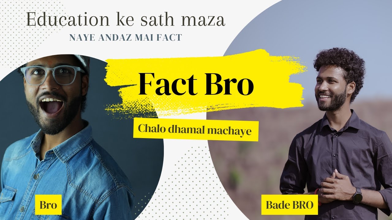 Fact bro channel intro (first video) - YouTube
