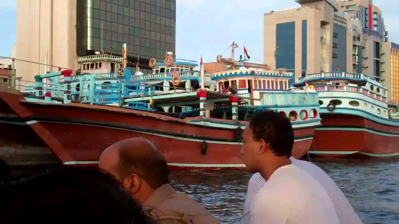 Bur (Old) Dubai Dubai Creek, Port and Souks - YouTube