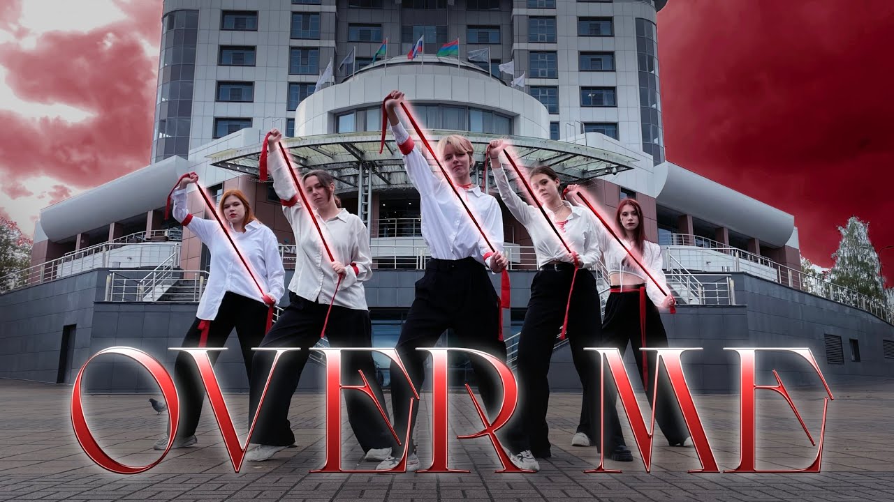 [K-POP IN PUBLIC] OVERDOSE (BOYS PLANET) - OVER ME | Dance cover by ...