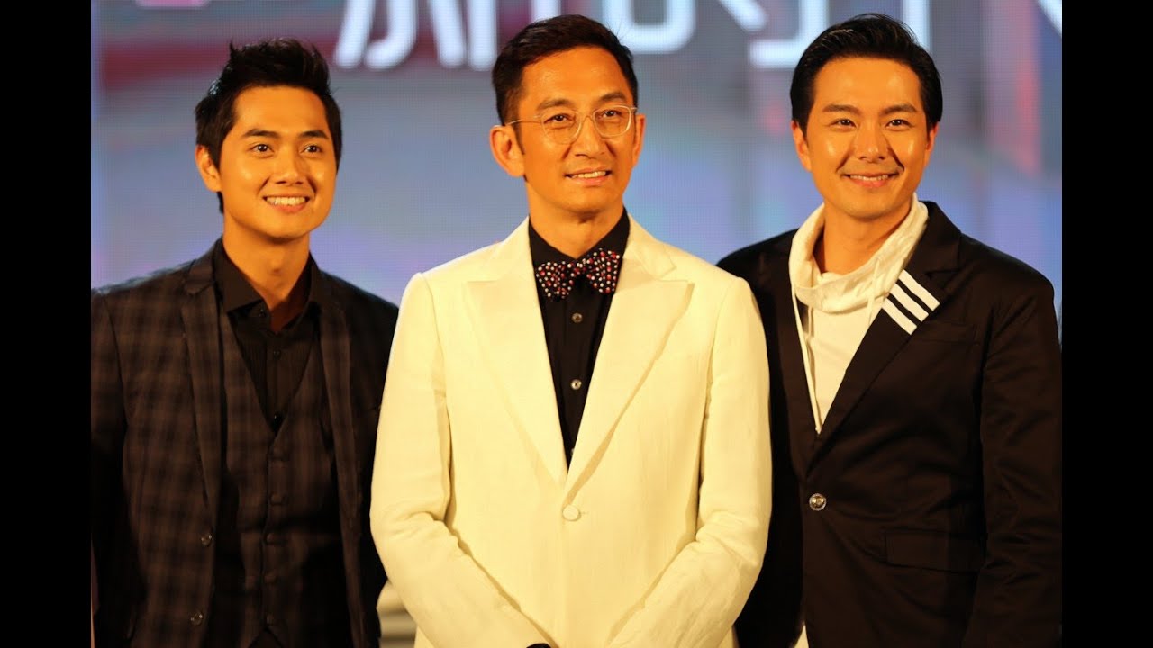 Fred Cheng 鄭俊弘 - Lawrence Ng 吳啟華 - Edwin Siu 蕭正楠 - 2014 TVB Fairchild ...