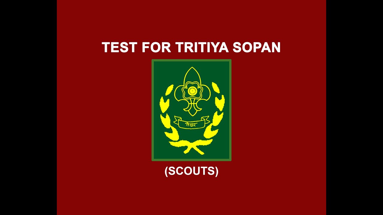Tritiya Sopan Test (Scouts) - YouTube