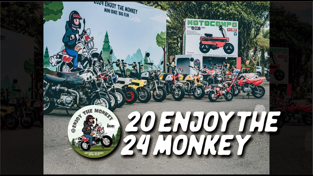 2024 ENJOY the Monkey【正式影片】monkey 50 - YouTube