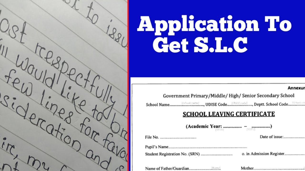 Application For School Leaving Certificate | Application For S.L.C |# ...