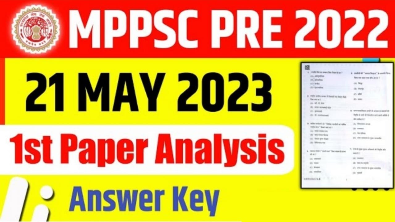 mp psc answer key, mp psc pre paper 21/05/2023, - YouTube
