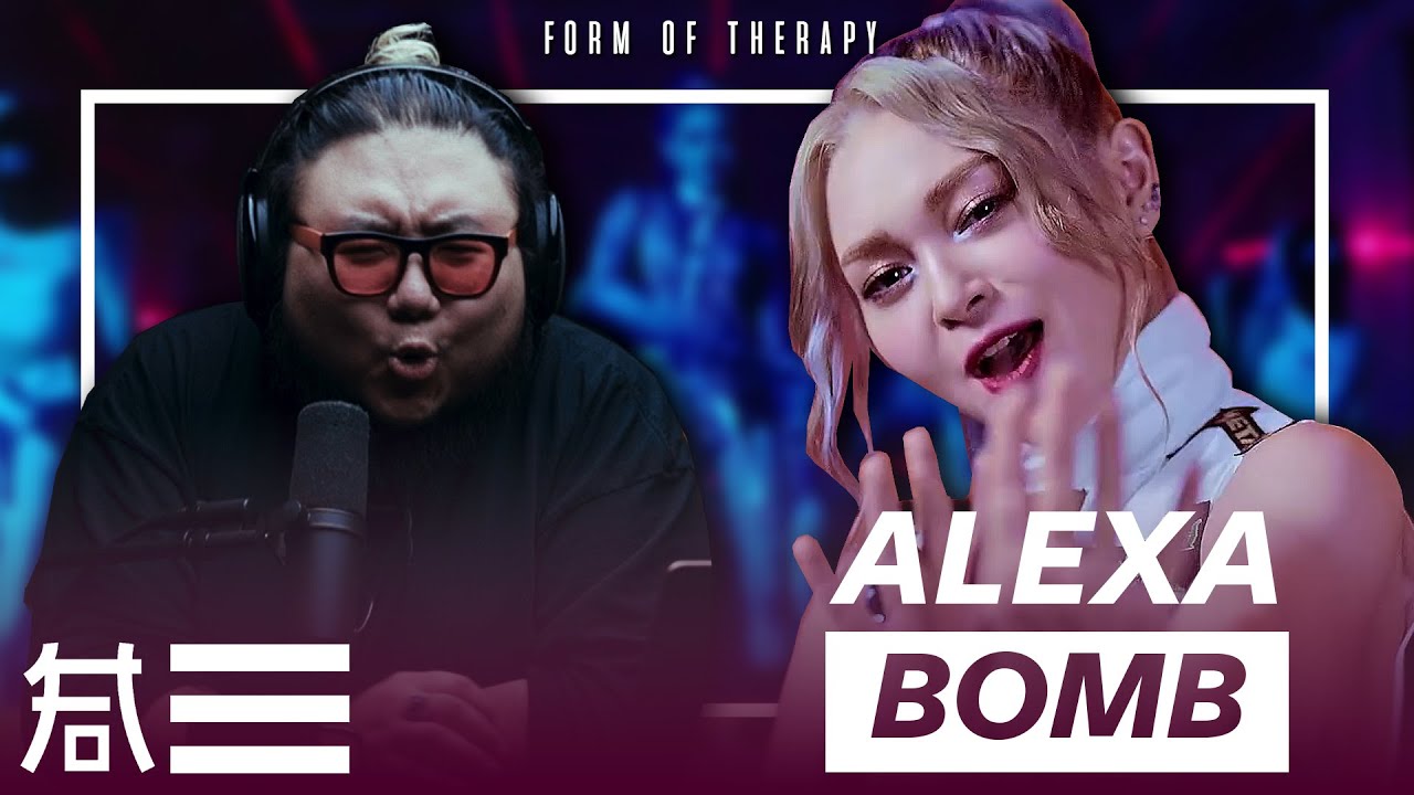 The Kulture Study: AleXa "Bomb"+ "A.I Trooper" MV - YouTube