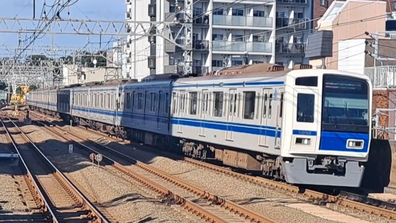 西武池袋線6050系6152F F特急元町・中華街行き新丸子駅通過(2023/9/19) - YouTube
