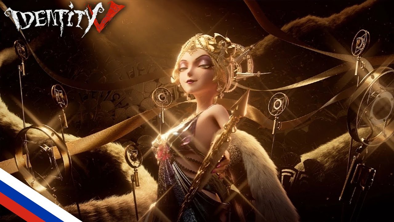 Identity V | COA V Call of the Neon Colors | RUS SUB - YouTube