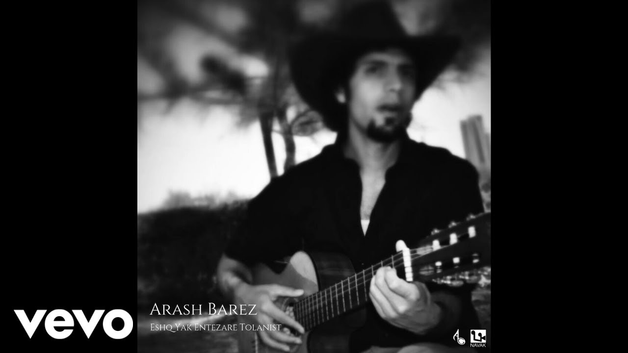 Arash Barez - Eshq Yak Entezare Tolanist (Audio) - YouTube