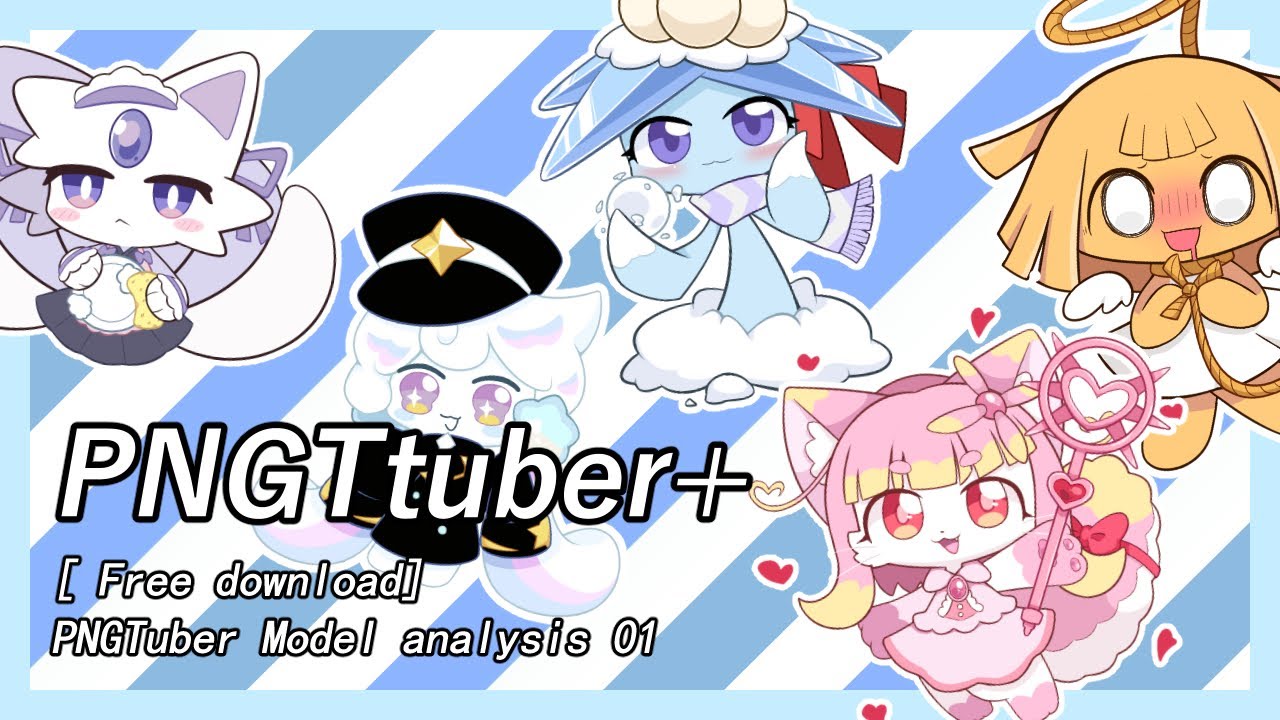 [ Free download] PNGTuber Model analysis 01 - YouTube