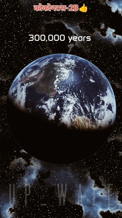 Nature Exploration | Travel Discovered | Train and Coconuts-2B Python # ...