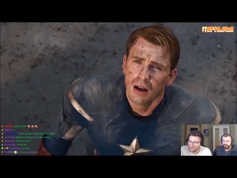 Efe Uygaç - Marvel Yenilmezler İzleyip Yorumluyor ⭐