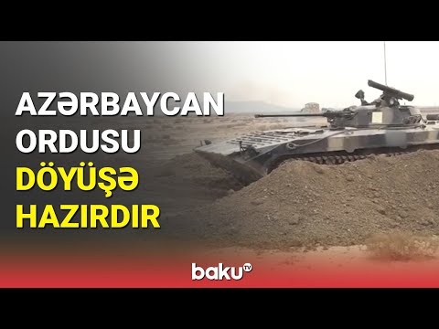 Azərbaycan Ordusu döyüş hazırlığında - BAKU TV