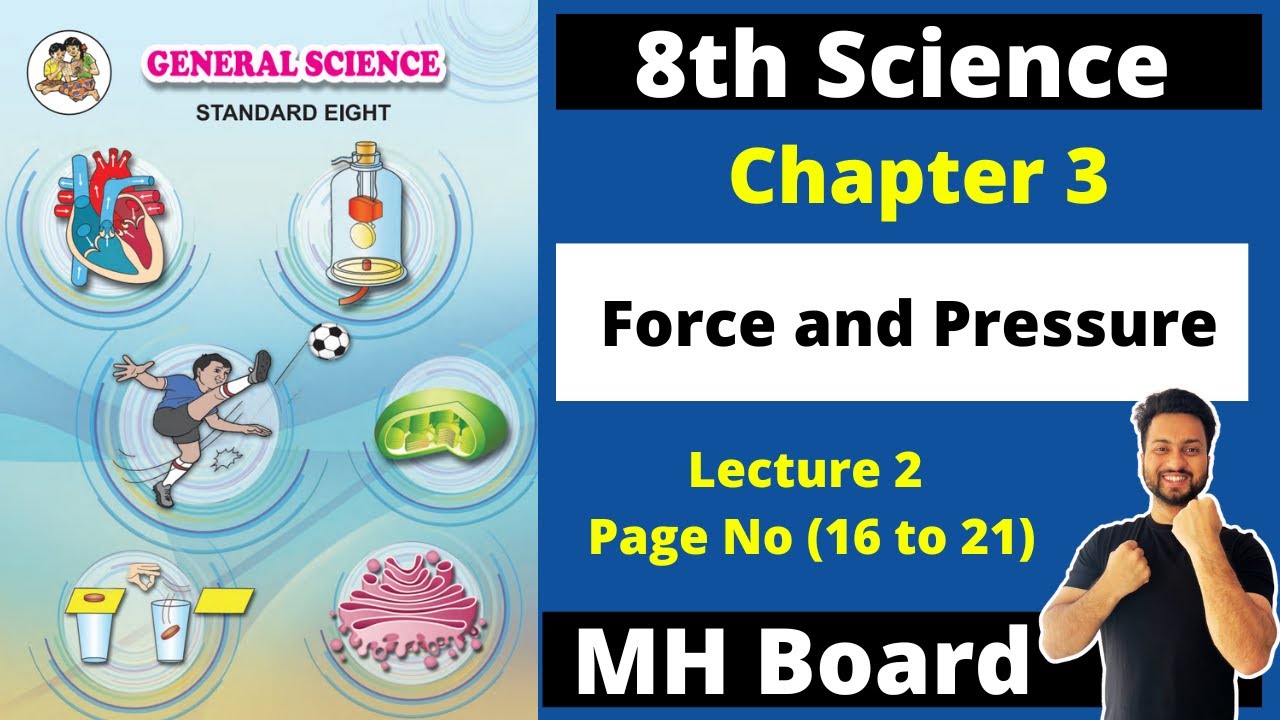 8th Science Chapter 3 Force And Pressure Lecture 2 Maharashtra 8th-science-chapter-3-force-and-pressure-lecture-2-maharashtra