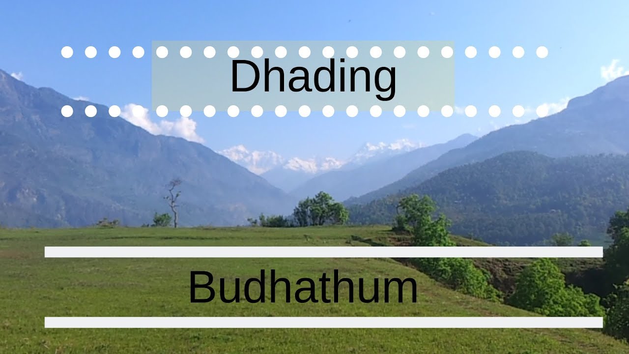 A visit to forest of Dhading, Nepal - YouTube