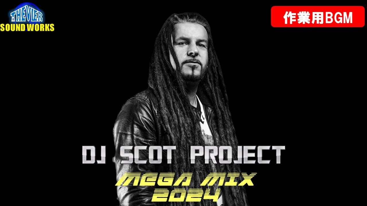 【8月12日19時～21時プレミア公開】♬ DJ Scot Project 2hour Mega Mix 2024♬#Trance # ...