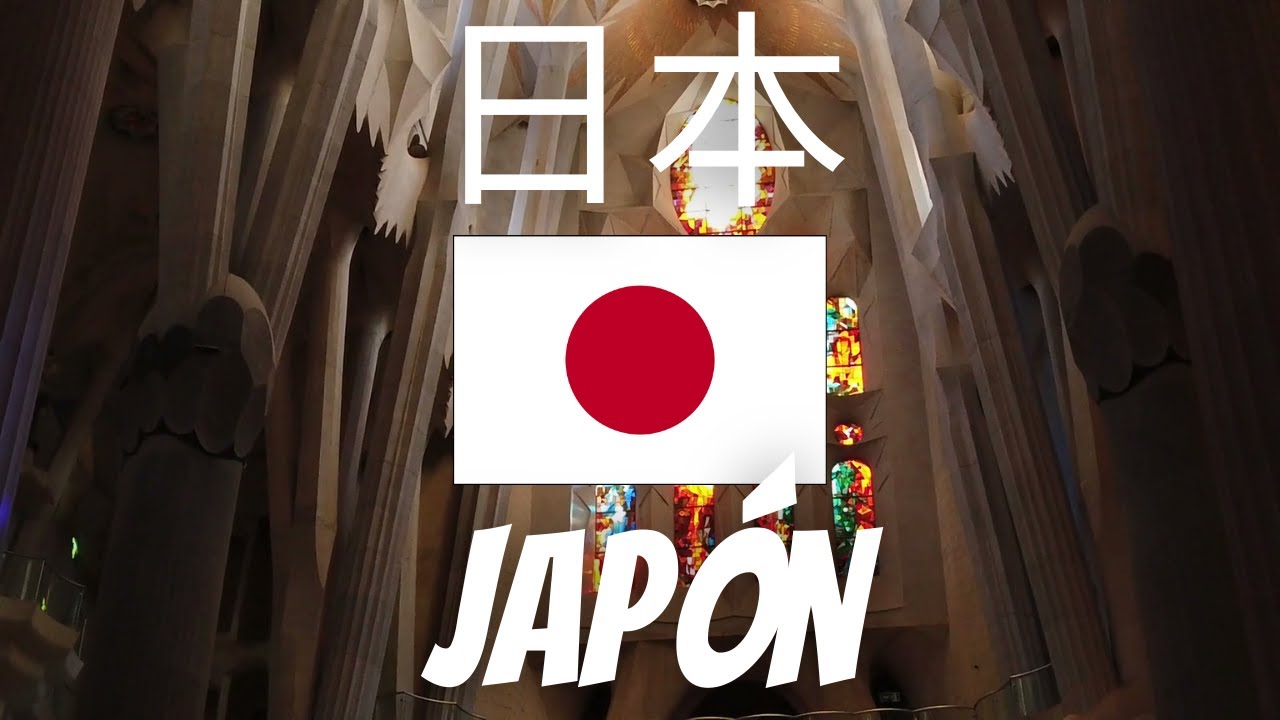 How to pronounce JAPAN (Japón) in Spanish - スペイン語で日本を言う方法を学ぶ - YouTube