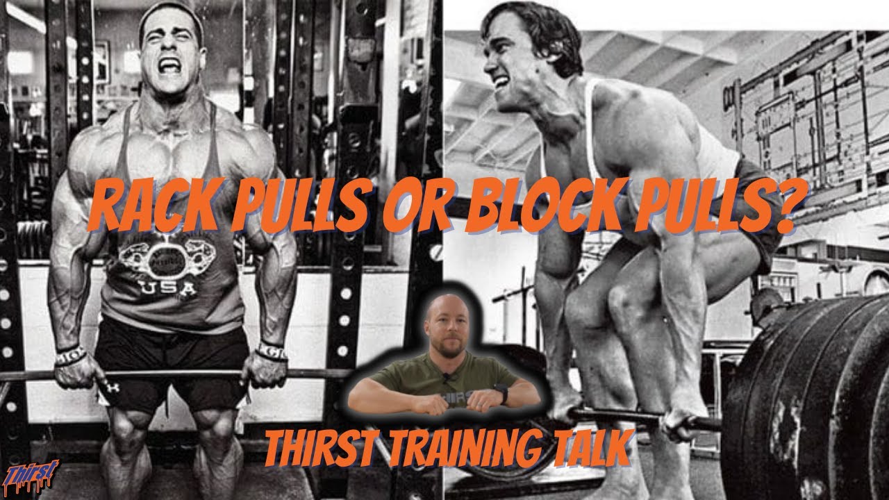 What's The Difference Between RACK PULLS And BLOCK PULLS?! - YouTube